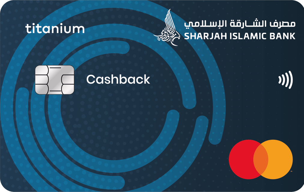 Sharjah Islamic Bank
